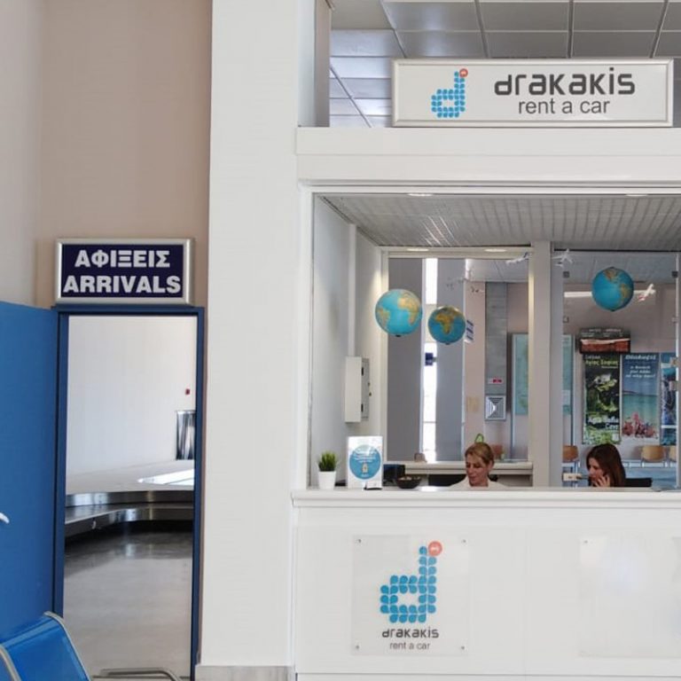 Meet the Team | Drakakis Rent a Car - Kythira